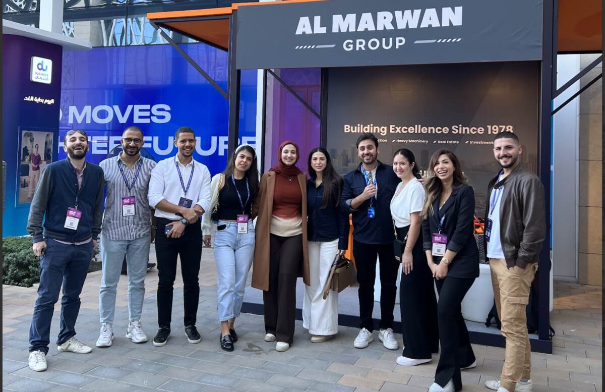 Al Marwan Group
